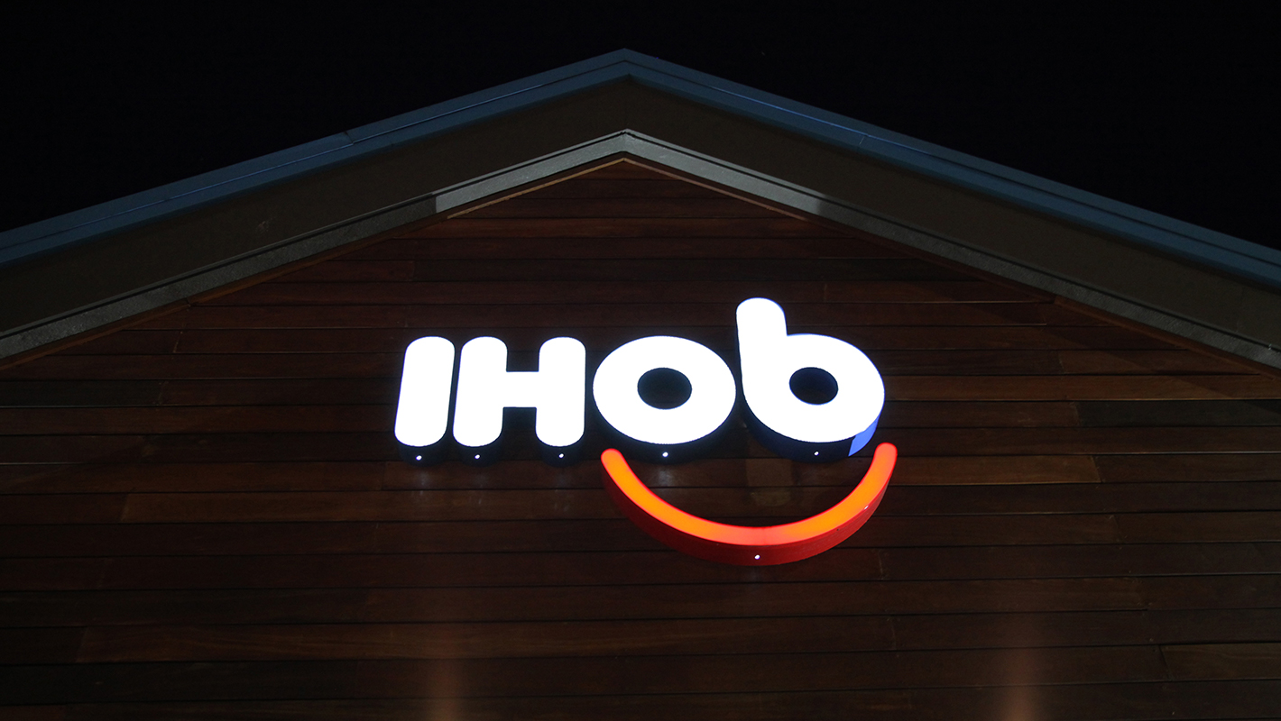 IHOP: IHOb | Droga5